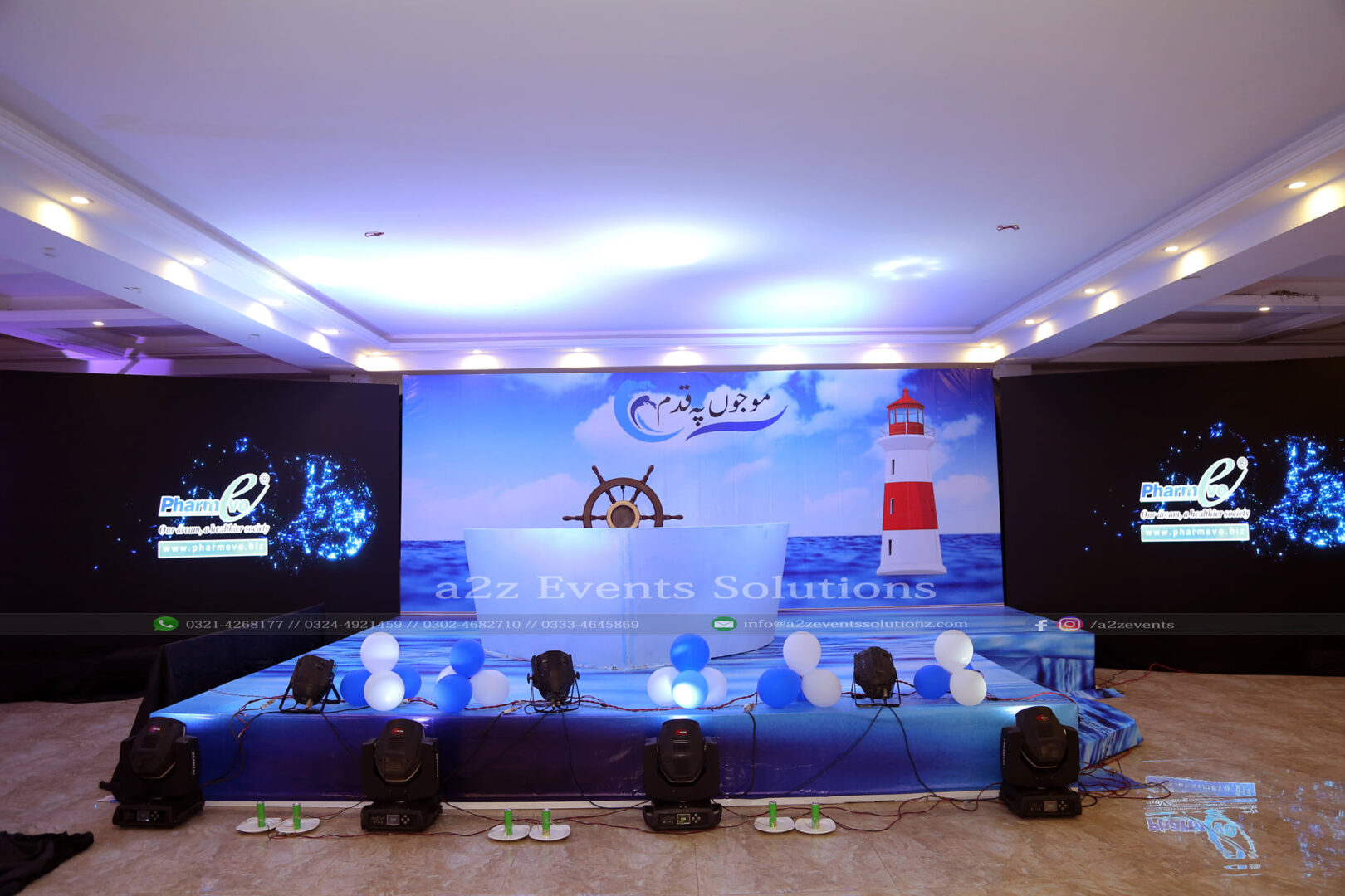 Gym Launching Ceremony A2z Events Solutions Event Planner In Lahore Gym Launching Ceremony A2z Events Solutions Event Planner In Lahore